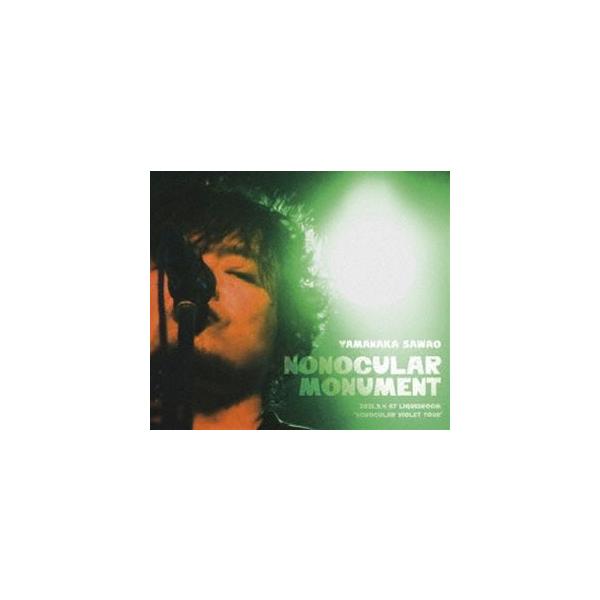 【発売日：2021年05月12日】種別:Blu-ray 音楽邦楽ロック 発売日:2021/05/12 販売元:キングレコード 登録日:2021/03/05 山中さわお ヤマナカサワオ ノノキュラーモニュメント202134アットリキッドルーム...