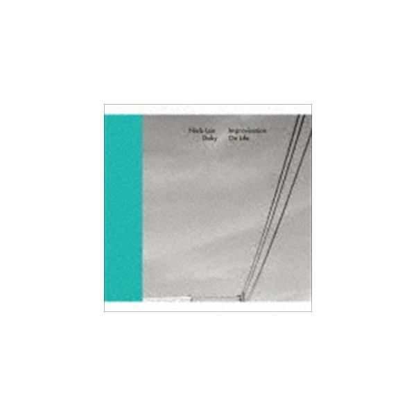 【発売日：2017年05月31日】種別:CD ジャズ・フュージョン海外ジャズ 発売日:2017/05/31 販売元:ランブリング・レコーズ 登録日:2017/05/10 ニールス・ラン・ドーキー（p） ドーキー ニールスラン インプロビゼー...