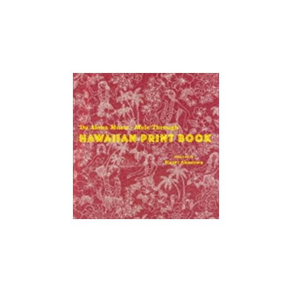 【発売日：2017年12月06日】種別:CD 洋楽ハワイアン 発売日:2017/12/06 販売元:ランブリング・レコーズ 登録日:2017/11/29 （ワールド・ミュージック） ダ アロハ ミュージック メレ スルー ハワイアン プリン...