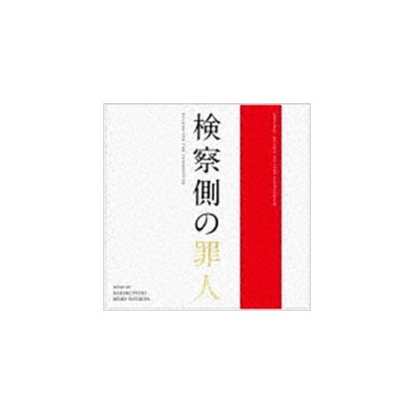 【発売日：2018年08月08日】種別:CD サントラ国内映画 発売日:2018/08/08 販売元:ランブリング・レコーズ 登録日:2018/08/03 富貴晴美 土屋玲子（音楽） フウキハルミ ツチヤレイコ オリジナル サウンドトラック...