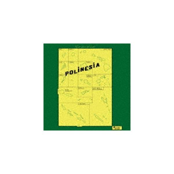 【発売日：2021年10月27日】種別:CD イージーリスニングイージーリスニング/ムード音楽 発売日:2021/10/27 販売元:ランブリング・レコーズ 登録日:2021/10/15 PIERO UMILIANI ウミリアーニ ピエロ ...