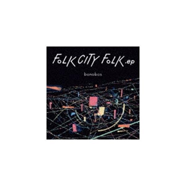 【発売日：2017年10月11日】種別:CD 邦楽J-POP ※こちらの商品はインディーズ盤にて流通量が少なく、手配できない場合がございます 発売日:2017/10/11 販売元:PCI MUSIC 登録日:2017/08/22 bonob...