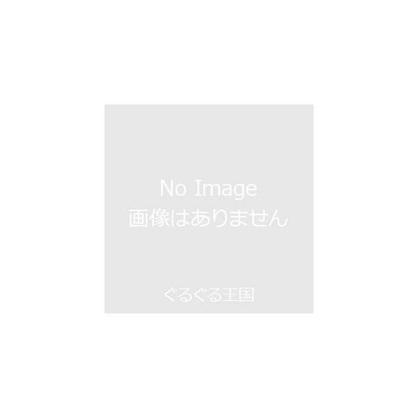 【発売日：2021年03月31日】種別:CD 洋楽ポップス ※こちらの商品はインディーズ盤にて流通量が少なく、手配できない場合がございます 発売日:2021/03/31 販売元:CHET Marketing 登録日:2021/01/21 （...