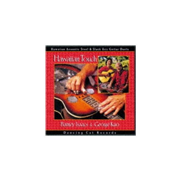 【発売日：2014年05月21日】種別:CD 洋楽ハワイアン 発売日:2014/05/21 販売元:エイベックス・ミュージック・クリエイティヴ 登録日:2014/03/10 バーニー・アイザックス＆ジョージ・クオ アイザックス バーニー ク...