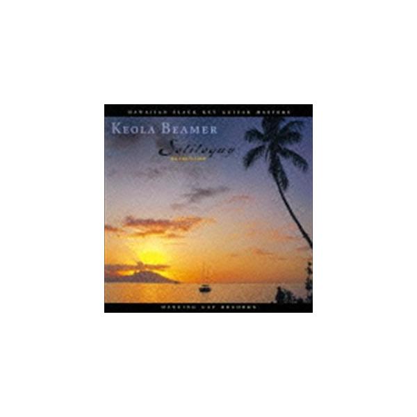 【発売日：2015年04月22日】種別:CD 洋楽ハワイアン 発売日:2015/04/22 販売元:エイベックス・ミュージック・クリエイティヴ 登録日:2015/02/12 ケオラ・ビーマー ビーマー ケオラ カ レオ オ ロコ ユウシキハ...