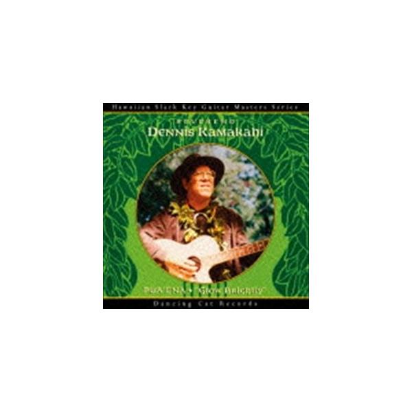 【発売日：2016年06月22日】種別:CD 洋楽ハワイアン 発売日:2016/06/22 販売元:エイベックス・ミュージック・クリエイティヴ 登録日:2016/04/12 デニス・カマカヒ カマカヒ デニス プアエナ ソヨカゼノギター ヤ...