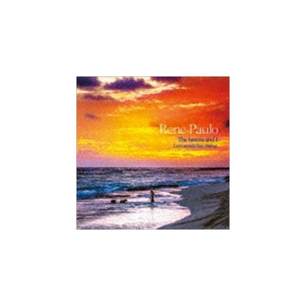 【発売日：2018年07月11日】種別:CD 洋楽ハワイアン 発売日:2018/07/11 販売元:エイベックス・ミュージック・クリエイティヴ 登録日:2018/05/16 レネ・パウロ パウロ レネ ソヨカゼトワタシ ラブ サウンズ フロ...