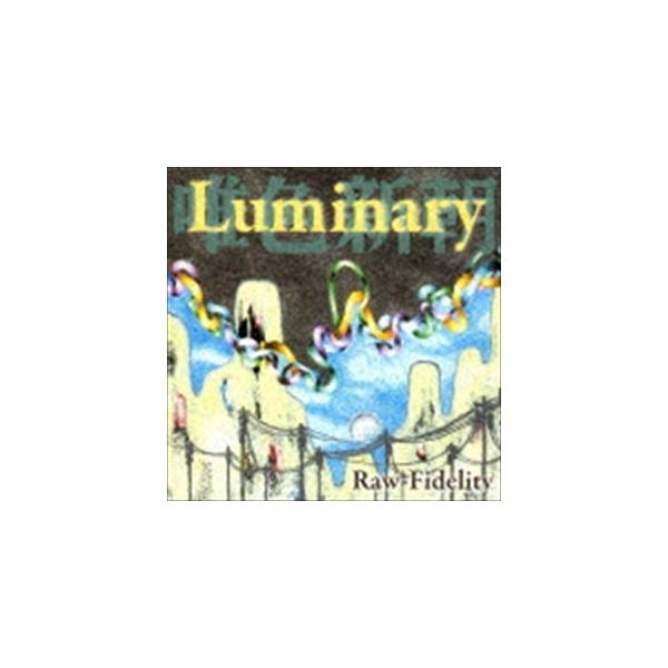 【発売日：2014年03月19日】種別:CD 邦楽ラップ/ヒップホップ ※こちらの商品はインディーズ盤にて流通量が少なく、手配できない場合がございます 発売日:2014/03/19 販売元:ウルトラ・ヴァイヴ 登録日:2014/01/29 ...