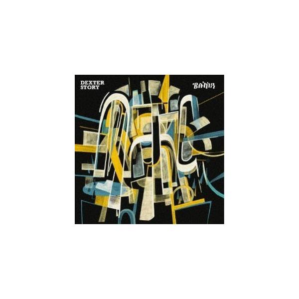 【発売日：2019年05月22日】種別:CD 洋楽アフリカ ※こちらの商品はインディーズ盤にて流通量が少なく、手配できない場合がございます 発売日:2019/05/22 販売元:ディスクユニオン 登録日:2019/03/29 デクスター・ス...