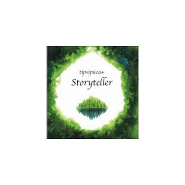 【発売日：2018年09月23日】種別:CD 邦楽J-POP ※こちらの商品はインディーズ盤にて流通量が少なく、手配できない場合がございます 発売日:2018/09/23 販売元:メタ カンパニー 登録日:2018/11/16 tipsip...