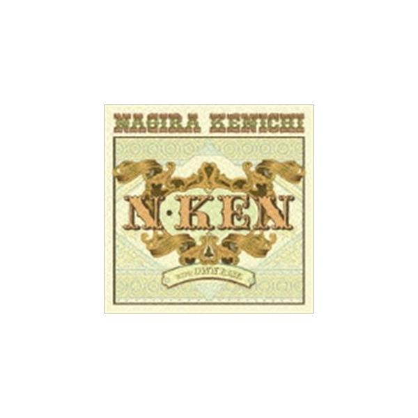 【発売日：2015年11月04日】種別:CD 邦楽J-POP ※こちらの商品はインディーズ盤にて流通量が少なく、手配できない場合がございます 発売日:2015/11/04 販売元:ウルトラ・ヴァイヴ 登録日:2015/09/30 なぎら健壱...