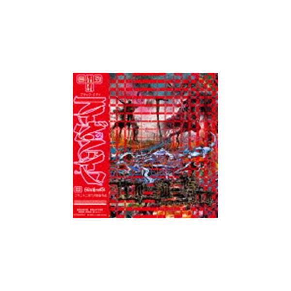 【発売日：2022年11月25日】種別:CD 洋楽ロック 発売日:2022/11/25 販売元:BEATINK 登録日:2022/10/21 ブラック・ミディ ブラックミディ ライブ ファイヤ 特典:解説付 内容:953／SPEEDWAY／...