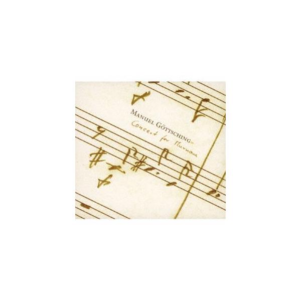 【発売日：2024年03月20日】種別:CD 洋楽ロック ※こちらの商品はインディーズ盤にて流通量が少なく、手配できない場合がございます 発売日:2024/03/20 販売元:インディーズメーカー 登録日:2024/05/31 マニュエル・...