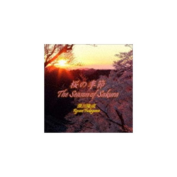 【発売日：2018年03月24日】種別:CD ジャズ・フュージョン国内ジャズ ※こちらの商品はインディーズ盤にて流通量が少なく、手配できない場合がございます 発売日:2018/03/24 販売元:ダイキサウンド 登録日:2018/02/20...