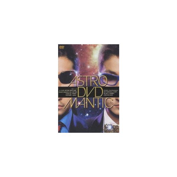 【発売日：2005年06月01日】種別:DVD 音楽Jポップ 発売日:2005/06/01 販売元:エイベックス・ミュージック・クリエイティヴ 登録日:2005/01/25 m-flo mflo mフロー mフロウ エムフロー エムフロウ ...