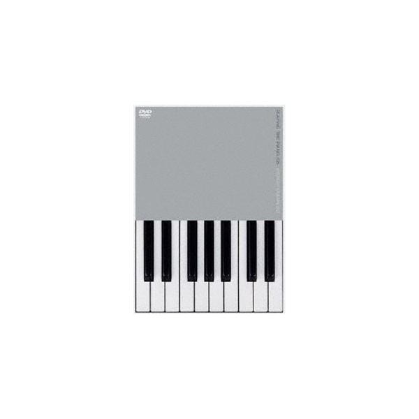 【発売日：2008年03月19日】種別:DVD 音楽その他 発売日:2008/03/19 販売元:エイベックス・ミュージック・クリエイティヴ 登録日:2008/01/11 坂本龍一 プレイイングザピアノオーバーファイブ プレイイングザピアノ...
