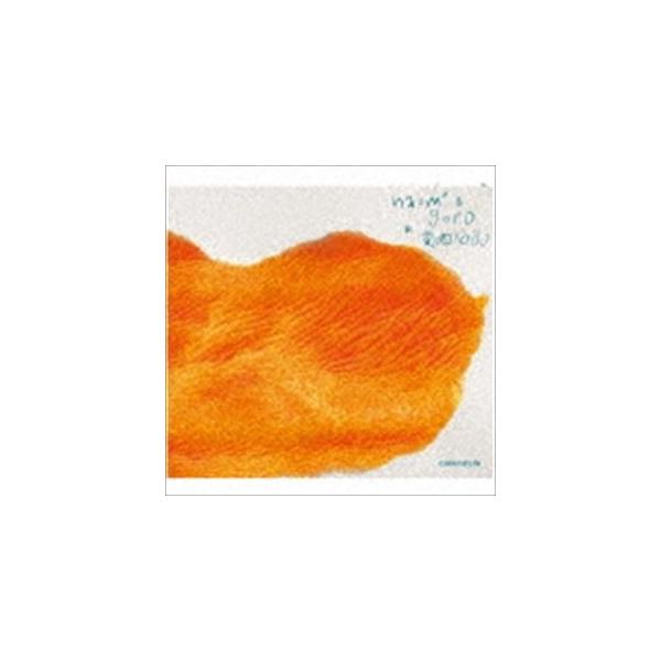 【発売日：2011年07月13日】種別:CD 邦楽J-POP 発売日:2011/07/13 販売元:エイベックス・ミュージック・クリエイティヴ 登録日:2011/05/11 naomi ＆ goro＆菊地成孔 ナオミアンドゴロー キクチナル...