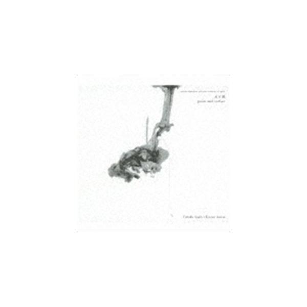 【発売日：2011年10月12日】種別:CD サントラその他 発売日:2011/10/12 販売元:エイベックス・ミュージック・クリエイティヴ 登録日:2011/08/22 佐渡裕＋沢井一恵 サドユタカ サワイカズエ リュウイチ サカモト ...