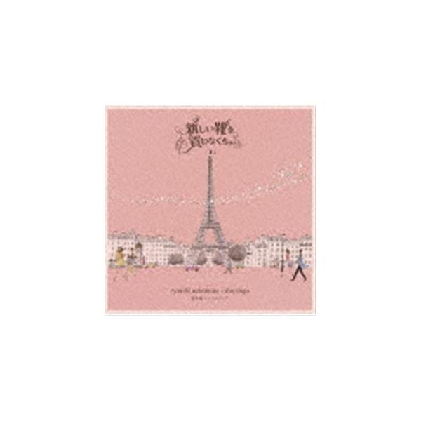 【発売日：2012年10月17日】種別:CD サントラ国内映画 発売日:2012/10/17 販売元:エイベックス・ミュージック・クリエイティヴ 登録日:2012/09/05 坂本龍一＋コトリンゴ（音楽監督、音楽／音楽） サカモトリュウイチ...