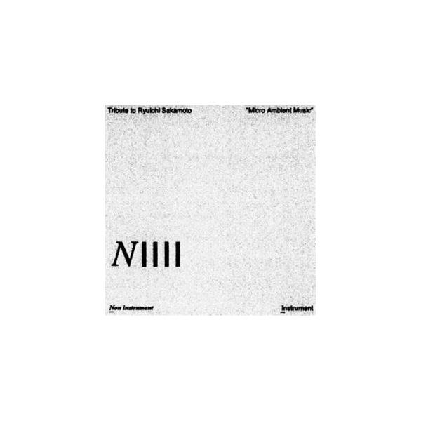 【発売日：2025年01月29日】種別:レコード 12inch 邦楽クラブ/テクノ 発売日:2025/01/29 販売元:エイベックス・ミュージック・クリエイティヴ 登録日:2024/05/17 （V.A.） トリビュート トゥ リュウイチ...