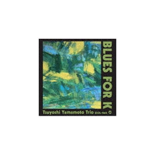 【発売日：2022年09月07日】種別:CD ジャズ・フュージョン国内ジャズ ※こちらの商品はインディーズ盤にて流通量が少なく、手配できない場合がございます 発売日:2022/09/07 販売元:ディスクユニオン 登録日:2022/07/2...