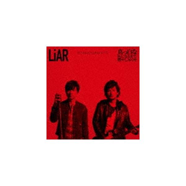 【発売日：2016年11月09日】種別:CD 邦楽ロック/ソウル 発売日:2016/11/09 販売元:ソニー・ミュージックソリューションズ 登録日:2016/09/06 ポルノグラフィティ ポルノグラフィティ ライアー マッシロナハイニナ...