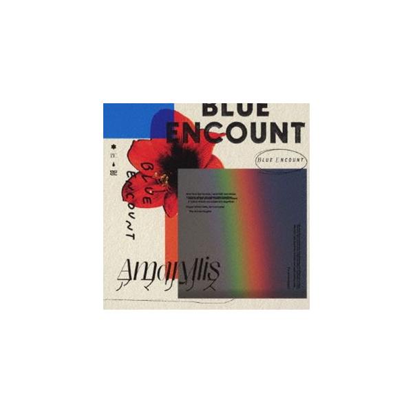 【発売日：2023年09月06日】種別:CD 邦楽ロック/ソウル 発売日:2023/09/06 販売元:ソニー・ミュージックソリューションズ 登録日:2023/07/31 ブルーエンカウント ブルーエンカウント アマリリス ブルーエンカウン...