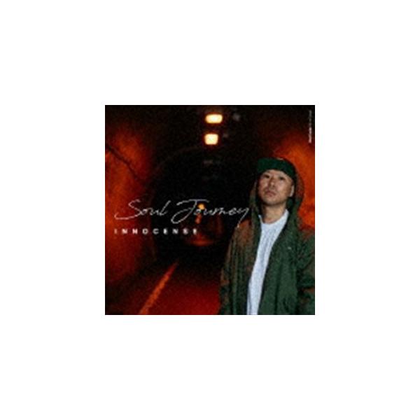 【発売日：2021年10月20日】種別:CD 邦楽ラップ/ヒップホップ ※こちらの商品はインディーズ盤にて流通量が少なく、手配できない場合がございます 発売日:2021/10/20 販売元:ウルトラ・ヴァイヴ 登録日:2021/09/13 ...