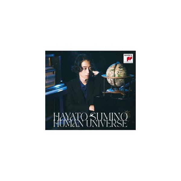 【発売日：2024年10月30日】種別:CD クラシック器楽曲 発売日:2024/10/30 販売元:ソニー・ミュージックソリューションズ 登録日:2024/07/12 角野隼斗（p） スミノハヤト ヒューマン ユニバース SICC-308...