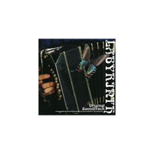 【発売日：2018年07月04日】種別:CD サントラ国内TV 発売日:2018/07/04 販売元:ソニー・ミュージックソリューションズ 登録日:2018/06/01 小松亮太 コマツリョウタ ラビリンス オリジナル サウンドトラック 内...