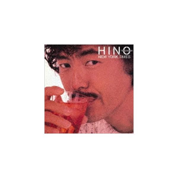 【発売日：2017年11月08日】種別:CD ジャズ・フュージョン国内フュージョン 発売日:2017/11/08 販売元:ソニー・ミュージックソリューションズ 登録日:2017/08/28 日野皓正（tp、cor、flh） ヒノテルマサ ニ...