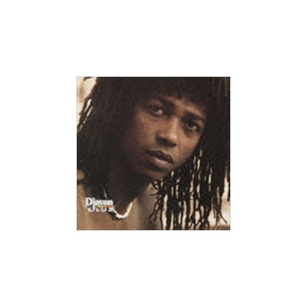 【発売日：2016年07月06日】種別:CD 洋楽ボサノヴァ/ブラジル 発売日:2016/07/06 販売元:ソニー・ミュージックソリューションズ 登録日:2016/04/22 ジャヴァン ジャバン ルース ヒカリ 特典:解説付 内容:SA...