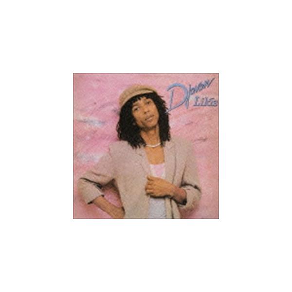 【発売日：2016年07月06日】種別:CD 洋楽ボサノヴァ/ブラジル 発売日:2016/07/06 販売元:ソニー・ミュージックソリューションズ 登録日:2016/04/22 ジャヴァン ジャバン リラス ライラックノイノリ 特典:解説付...