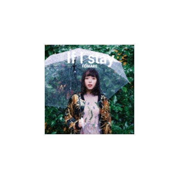 【発売日：2017年12月06日】種別:CD 邦楽ロック/ソウル ※こちらの商品はインディーズ盤にて流通量が少なく、手配できない場合がございます 発売日:2017/12/06 販売元:ジャパンミュージックシステム 登録日:2017/10/1...