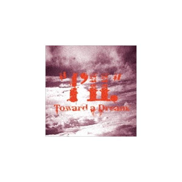 【発売日：2016年03月21日】種別:CD 邦楽ロック/ソウル ※こちらの商品はインディーズ盤にて流通量が少なく、手配できない場合がございます 発売日:2016/03/21 販売元:ダイキサウンド 登録日:2017/02/14 ”I’ll...