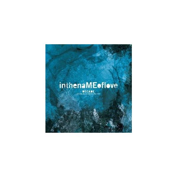 【発売日：2011年09月14日】種別:CD 邦楽ロック/ソウル ※こちらの商品はインディーズ盤にて流通量が少なく、手配できない場合がございます 発売日:2011/09/14 販売元:ディスクユニオン 登録日:2011/08/09 inth...