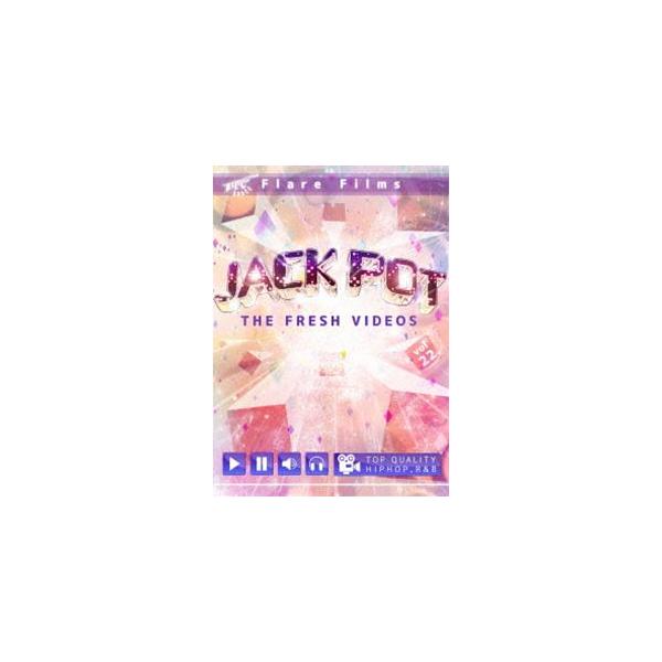 【発売日：2012年04月11日】種別:DVD 音楽洋楽ロック 発売日:2012/04/11 販売元:ダイキサウンド 登録日:2012/02/21 内容:Titanium／She Doesn’t Mind／Jello／Stupid Hoe／...