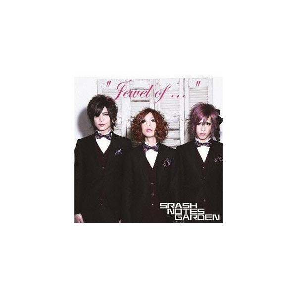 【発売日：2014年11月19日】種別:CD 邦楽ロック/ソウル ※こちらの商品はインディーズ盤にて流通量が少なく、手配できない場合がございます 発売日:2014/11/19 販売元:ダイキサウンド 登録日:2014/10/27 SRASH...