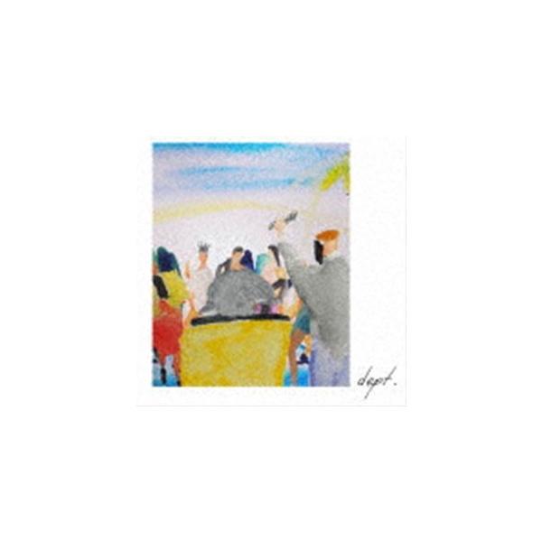 【発売日：2021年09月02日】種別:CD 邦楽ラップ/ヒップホップ ※こちらの商品はインディーズ盤にて流通量が少なく、手配できない場合がございます 発売日:2021/09/02 販売元:ウルトラ・ヴァイヴ 登録日:2021/07/28 ...