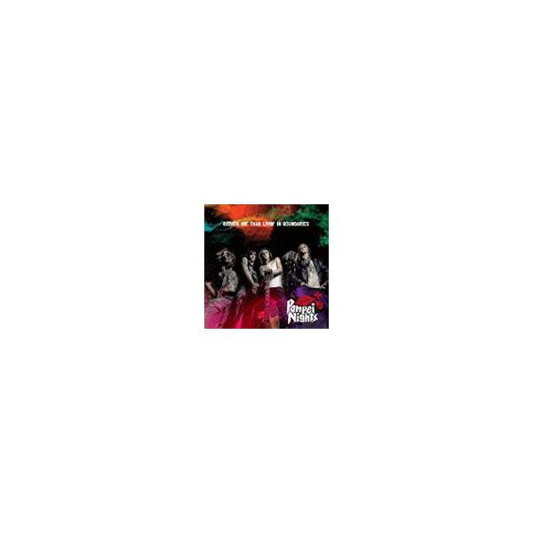 【発売日：2011年08月24日】種別:CD 洋楽ハードロック/ヘヴィメタル ※こちらの商品はインディーズ盤にて流通量が少なく、手配できない場合がございます 発売日:2011/08/24 販売元:ヴィレッジアゲインアソシエイション 登録日:...
