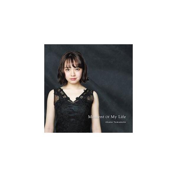 【発売日：2021年02月22日】種別:CD ジャズ・フュージョン国内ジャズ ※こちらの商品はインディーズ盤にて流通量が少なく、手配できない場合がございます 発売日:2021/02/22 販売元:ダイキサウンド 登録日:2021/01/18...