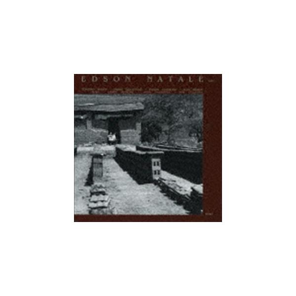 【発売日：2019年09月04日】種別:CD 洋楽ボサノヴァ/ブラジル ※こちらの商品はインディーズ盤にて流通量が少なく、手配できない場合がございます 発売日:2019/09/04 販売元:ディスクユニオン 登録日:2019/07/10 エ...