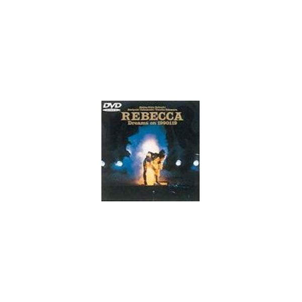 【発売日：2000年07月05日】種別:DVD 音楽邦楽ロック 発売日:2000/07/05 販売元:ソニー・ミュージックソリューションズ 登録日:2008/05/16 REBECCA レベッカ／REBECCA映像作品 ドリームズオン 日本...