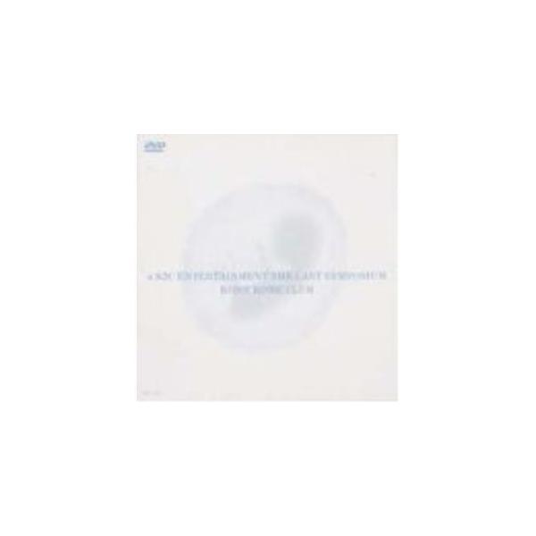 【発売日：2000年07月05日】種別:DVD 音楽Jポップ 発売日:2000/07/05 販売元:ソニー・ミュージックソリューションズ 登録日:2008/05/16 米米CLUB 米米CLUB映像作品 K2C K2Cエンターテインメントツ...