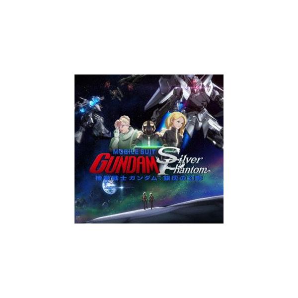 【発売日：2024年11月20日】種別:CD サントラ国内映画 発売日:2024/11/20 販売元:ソニー・ミュージックソリューションズ 登録日:2024/10/01 （オリジナル・サウンドトラック） キドウセンシガンダム ギンカイノゲン...