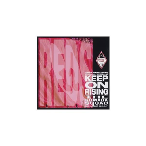 【発売日：1996年03月01日】種別:CD 学芸・童謡・純邦楽趣味/教養 発売日:1996/03/01 販売元:ソニー・ミュージックソリューションズ 登録日:2006/10/20 （オムニバス） ウラワレツドダイヤモンズオフイシヤルサポー...