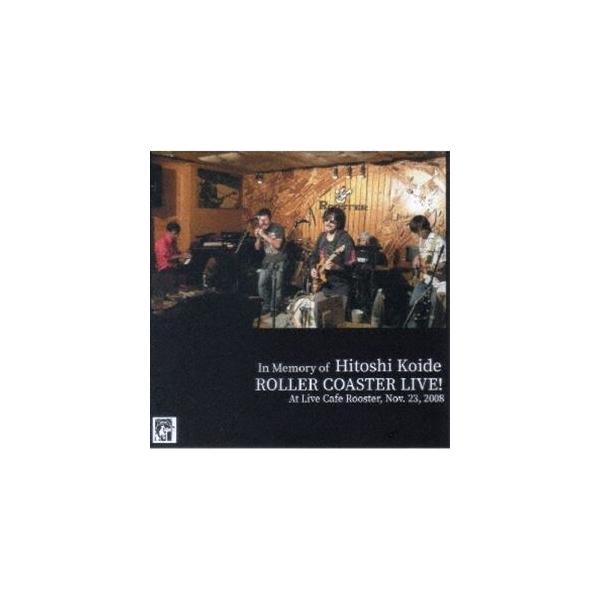 【発売日：2024年08月09日】種別:CD 邦楽J-POP ※こちらの商品はインディーズ盤にて流通量が少なく、手配できない場合がございます 発売日:2024/08/09 販売元:ラッツパック・レコード 登録日:2024/07/30 ローラ...