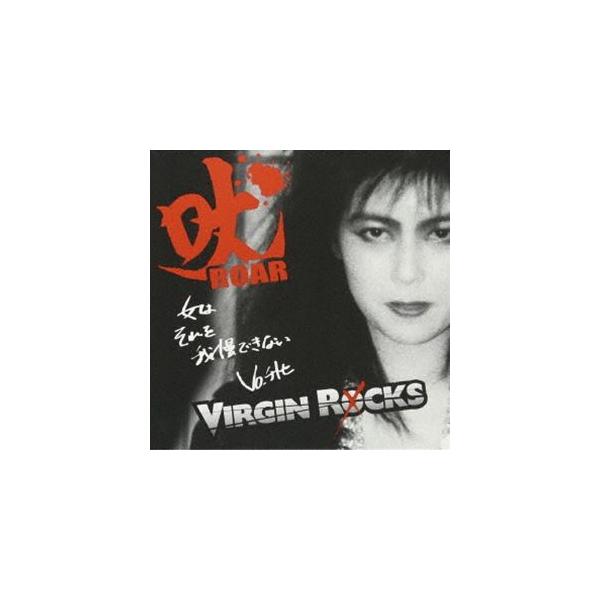 【発売日：2025年04月25日】種別:CD 邦楽ロック/ソウル ※こちらの商品はインディーズ盤にて流通量が少なく、手配できない場合がございます 発売日:2025/04/25 販売元:ダイキサウンド 登録日:2025/04/01 VIRGI...