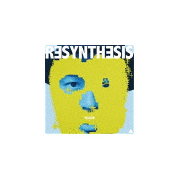 【発売日：2020年06月12日】種別:CD 邦楽ラップ/ヒップホップ 発売日:2020/06/12 販売元:BEATINK 登録日:2020/04/27 grooveman Spot グルーブマンスポット リシンセシス イエロー