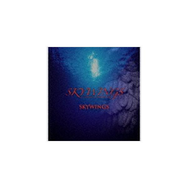 【発売日：2017年10月11日】種別:CD 邦楽ロック/ソウル ※こちらの商品はインディーズ盤にて流通量が少なく、手配できない場合がございます 発売日:2017/10/11 販売元:ダイキサウンド 登録日:2017/08/31 SKYWI...